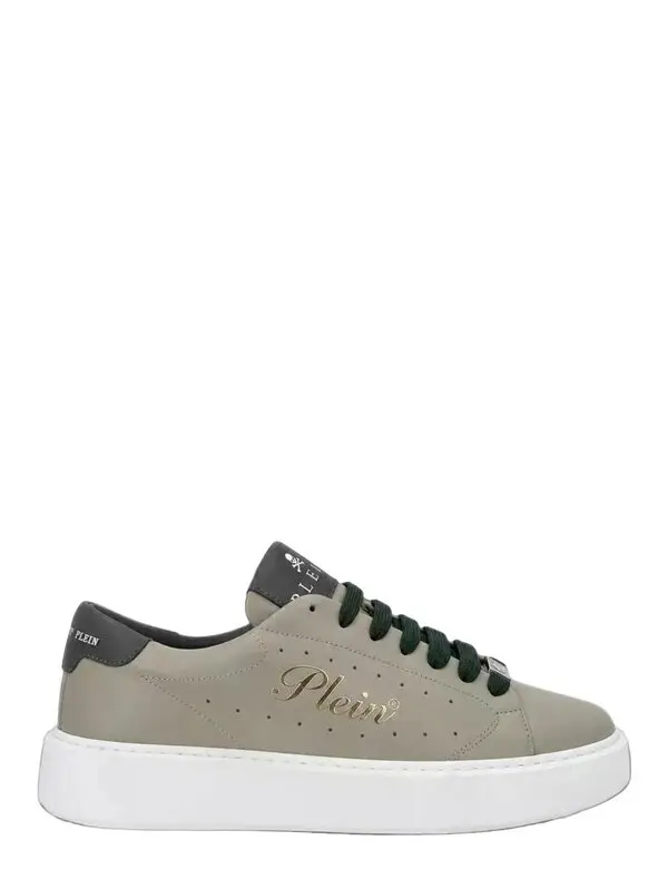Philipp Plein Signature Low-top Sneakers - Grey