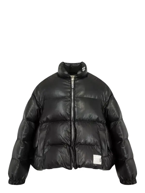 Mihara Yasuhiro Bottom Folded Down Jacket - Black