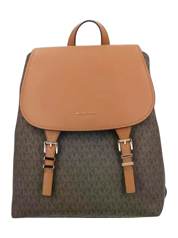 Michael Kors Quinn Monogram Buckle-detail Backpack - Brown