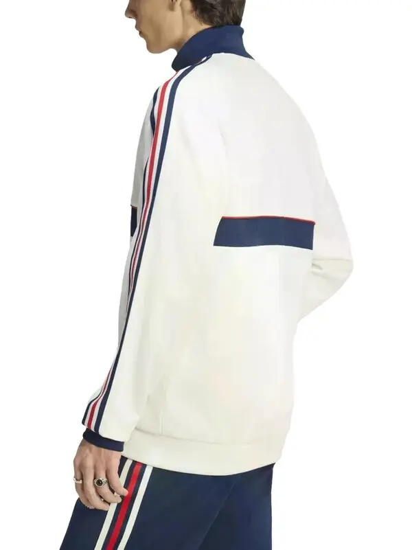 Adidas Fc Bayern München Zip-up Bomber Jacket - Neutrals