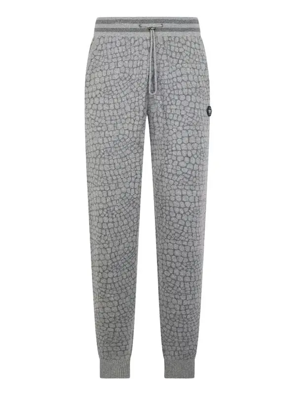 Philipp Plein Wool Cashmere Joggers Cocco - Grey