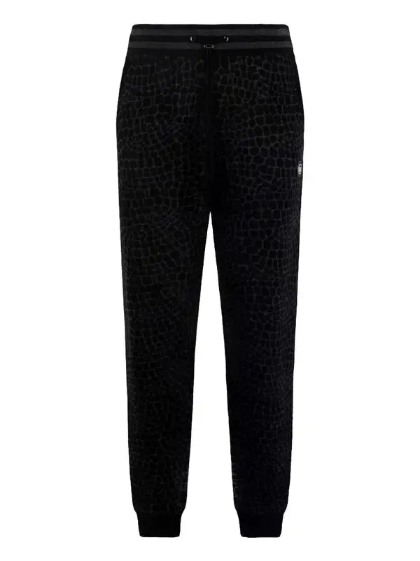 Philipp Plein Wool Cashmere Joggers Cocco - Black