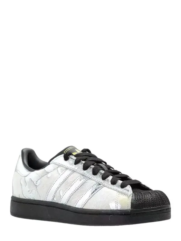 Adidas Superstar Ii Lace-up Sneakers - White