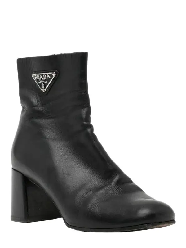 Prada 70mm Leather Booties - Black