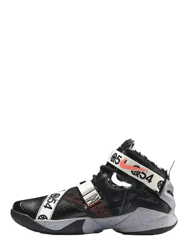 Nike Lebron Soldier 9 Quai 54 Touch-strap Sneakers - Black