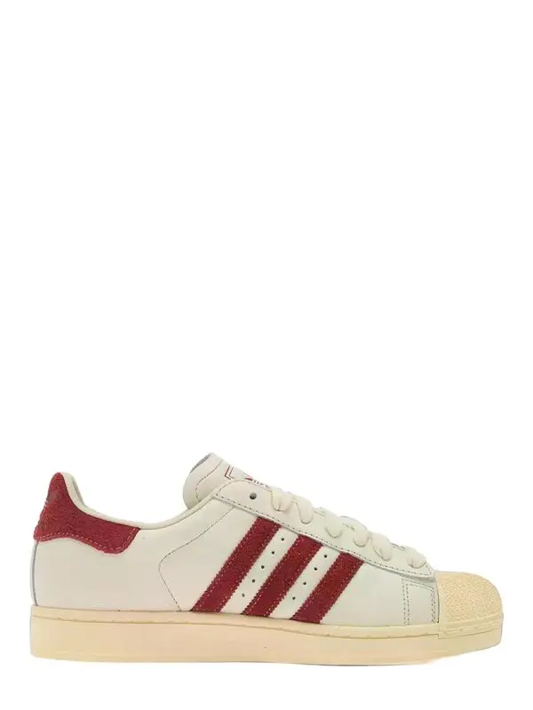 Adidas Superstar Ii Shell-toe Lace-up Sneakers - Neutrals