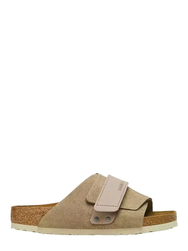 BIRKENSTOCK Kyoto Touch-strap Sandals - Neutrals
