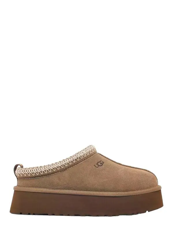UGG Tazz Embroidered Slippers - Neutrals