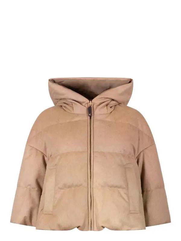 Max Mara The Cube Reversible Hooded Jacket - Brown