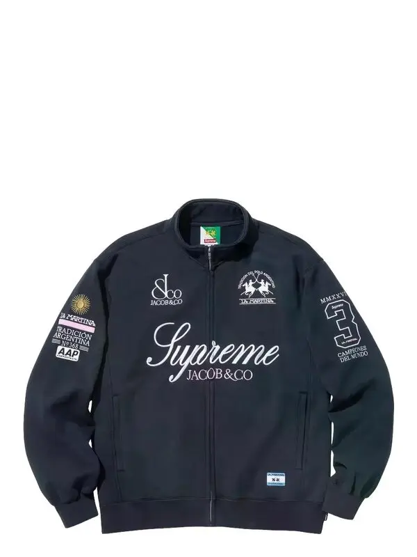 Supreme X La Martina X Jacob & Co Logo-embroidered Zip-up Sweater - Blue