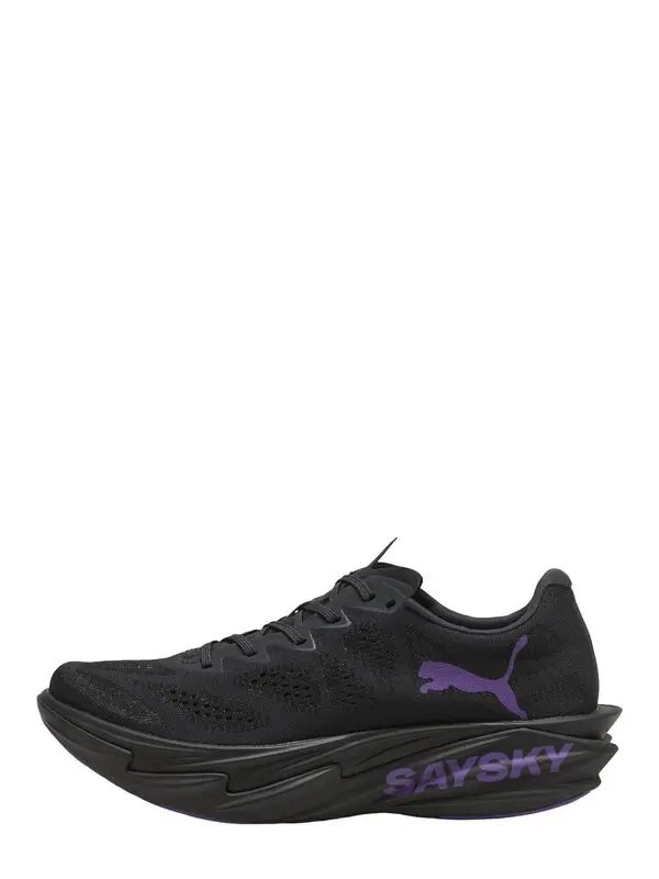 PUMA X Saysky Deviate Nitro™ Elite 4 Road Running Shoes - Gray