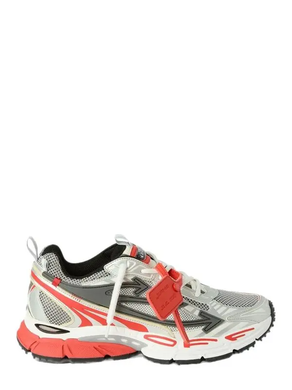 Off-White Sneaker Low-top "ow Be Right Back - Gray