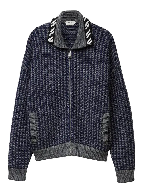 Versace Wool Knit Zip Cardigan - Gray