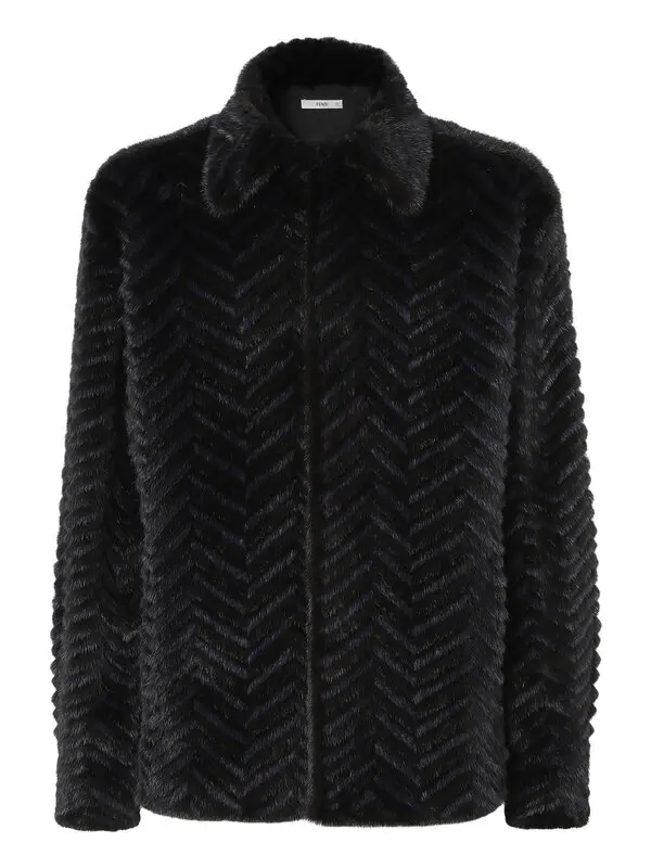Fendi Blouson - Multicolour