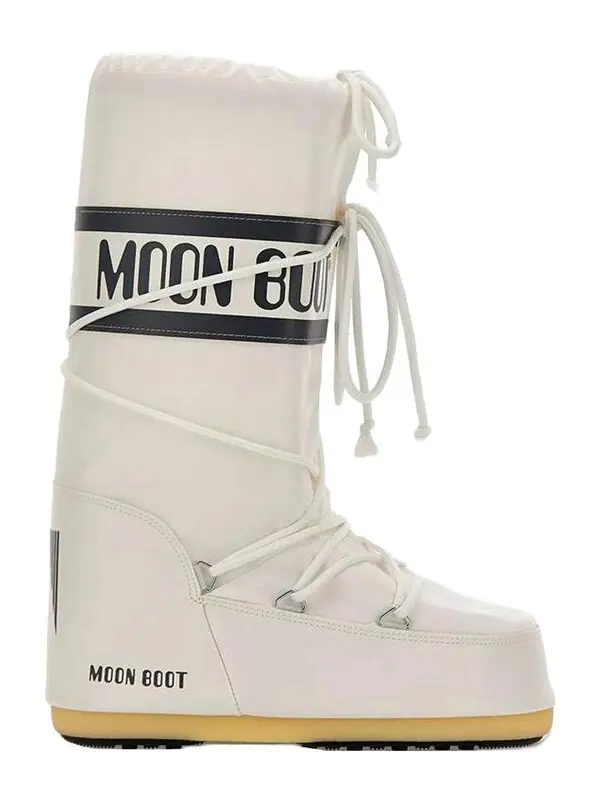 Moon Boot Icon Boots In Nylon - White