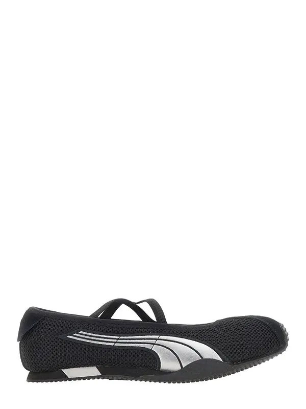 PUMA Stylish Sneakers Edition - Black