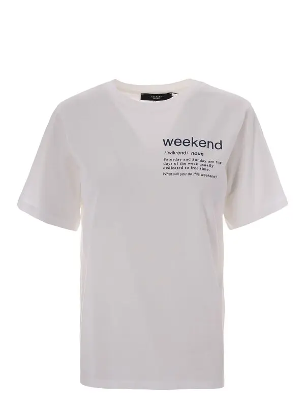 Max Mara Elegant Cotton T-shirt - Bianco