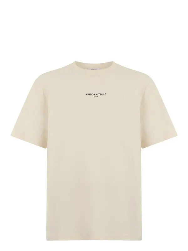 Maison Kitsuné Casual Logo Mini T-shirt For - Beige