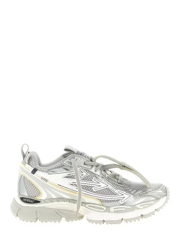 Off-White Be Right Back' Sneakers - Gray