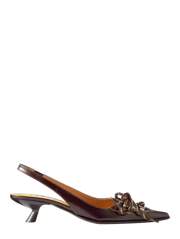 Marni Leather Slingback Pumps - Brown