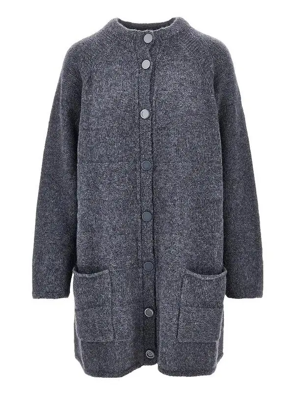 Emporio Armani Alpaca-blend Long Cardigan - Grey