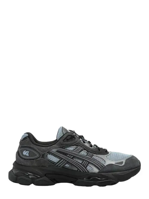 Asics Gel-nyc 2.0 Sneakers - Grey