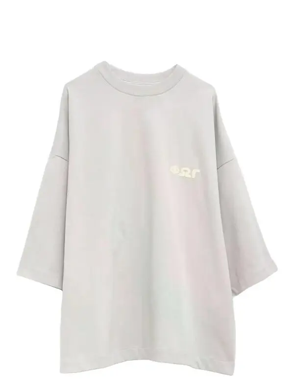 Fear Of God Logo-print Cotton T-shirt - Grey