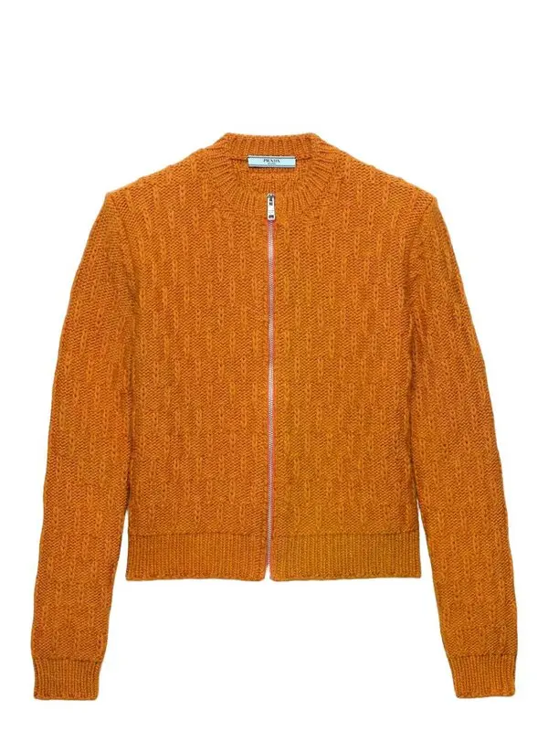 Prada Wool And Alpaca Cardigan - Orange