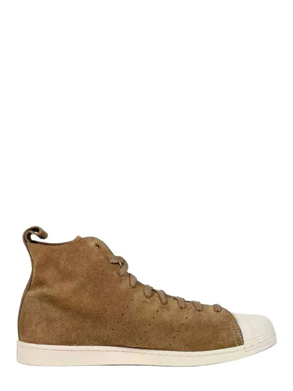 Adidas X Wales Bonner Superstar Hi Sneakers - Brown