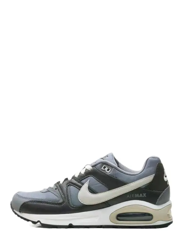 Nike Max Command Sneakers - Grey