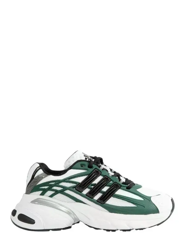 Adidas Adistar Xlg 2.0 Sneakers - White