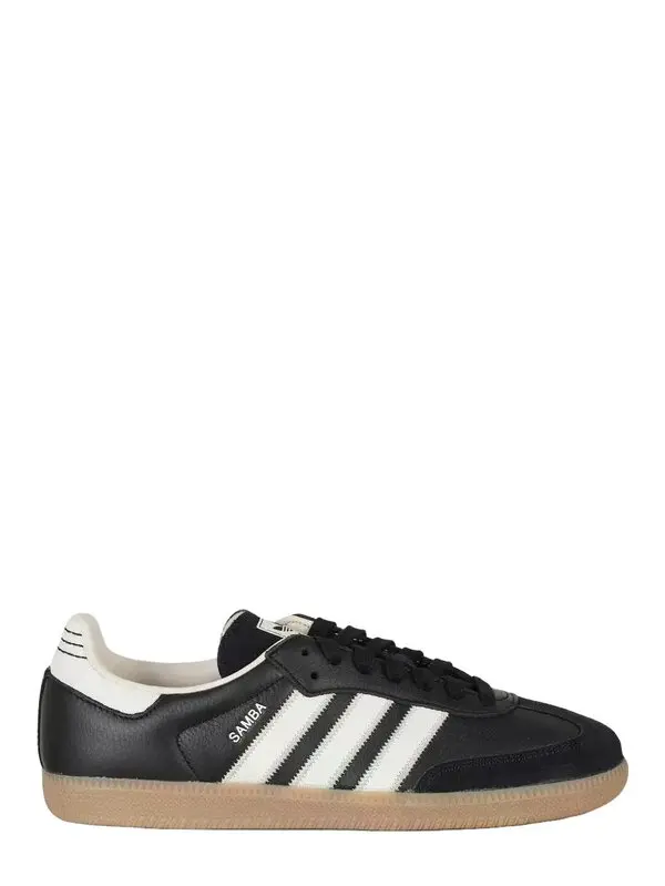Adidas Samba Sneakers - Black