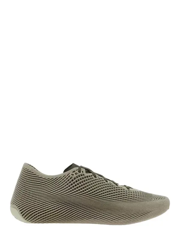 Adidas Climacool Laced Sneakers - Green