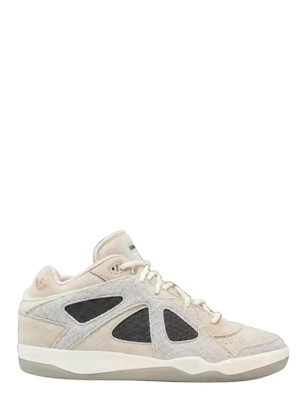 Adidas X Bad Bunny Badbo 1.0 Panelled Sneakers - Neutrals