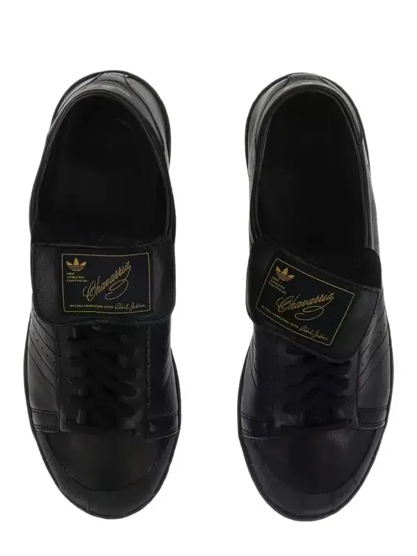 Adidas Jabbar Low Sneakers - Black