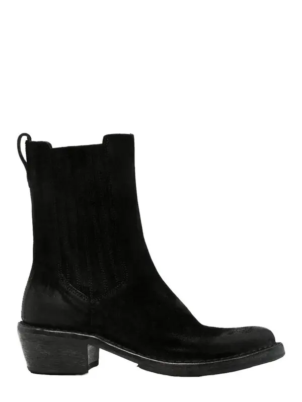 Moma Suede Ankle Boots - Black