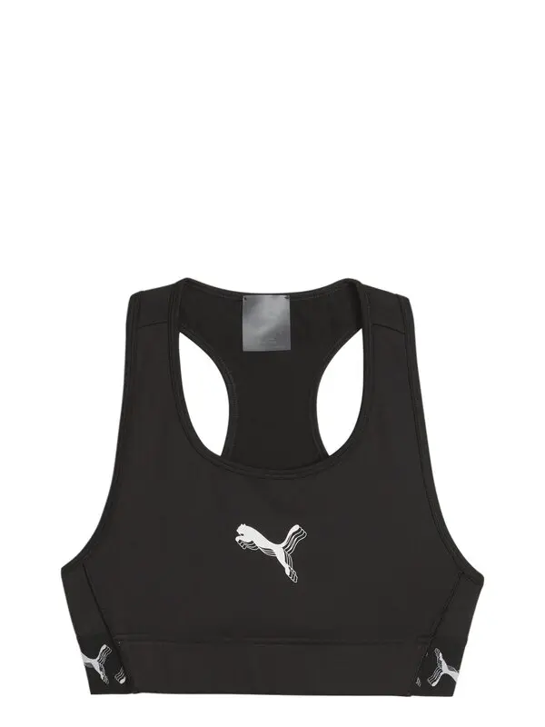 PUMA Hoops Compression Sports Bra 2.0 - Black