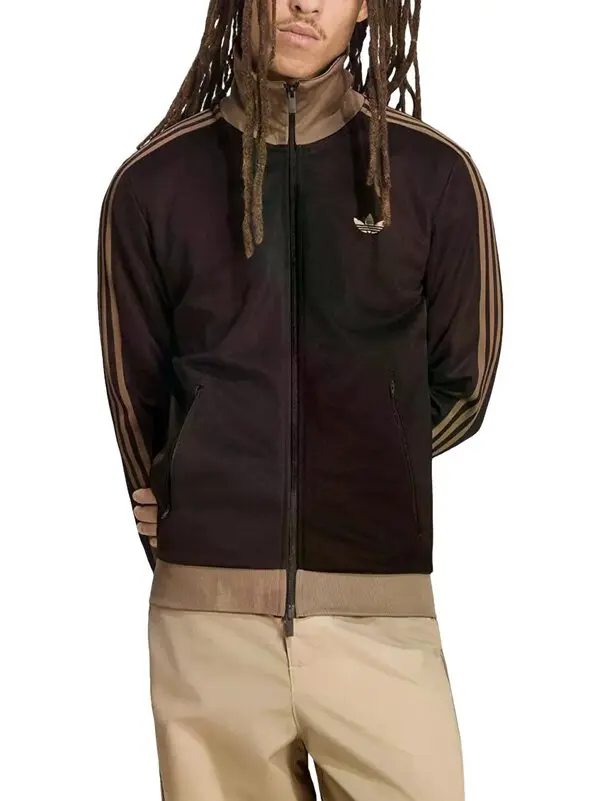 Adidas Beckenbauer Track Jacket - Brown