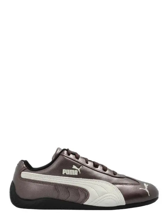 PUMA Lace-up Sneakers With Brand Logo Detailing - Brown