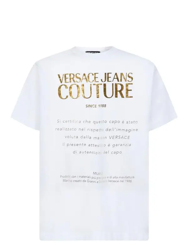 Versace Logo T-shirt - White