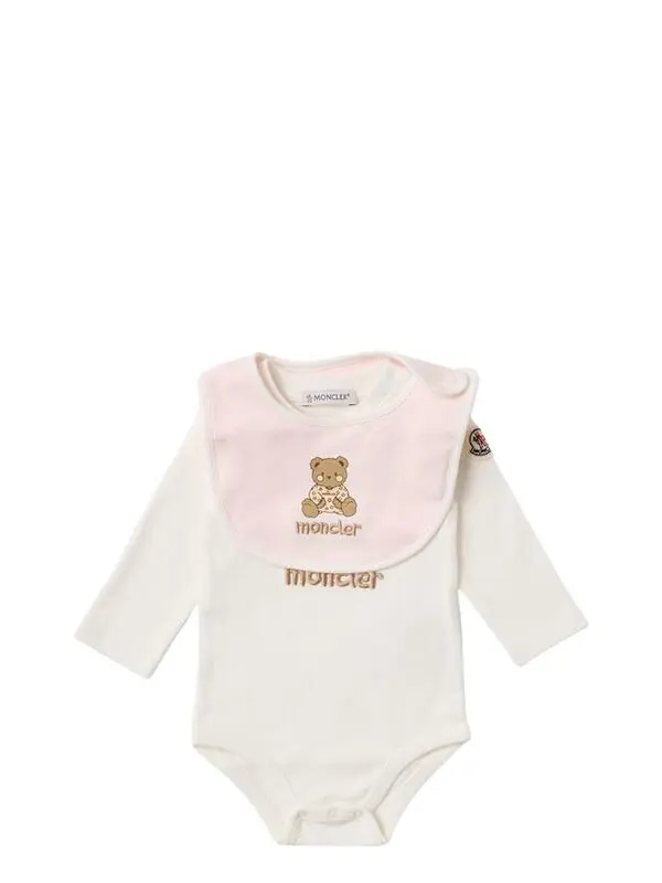 Moncler Cotton Jumpsuit With Teddy Bear Motif - No