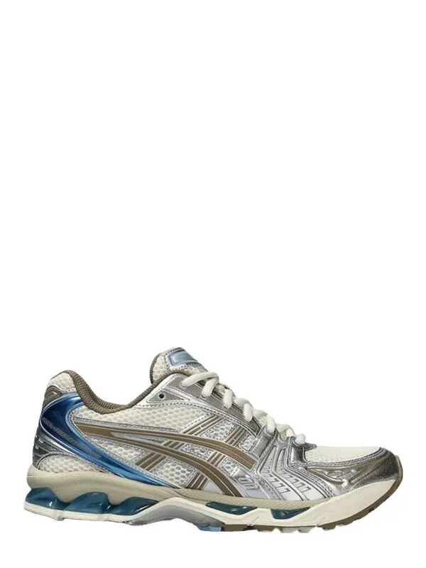 Asics Gel-kayano 14 Lace-up Sneakers - Gray