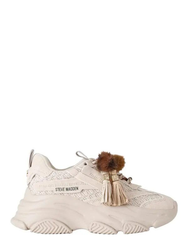 Steve Madden Possession Bone Suede - Gu Se
