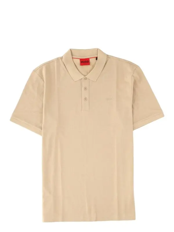 Hugo 100% Cotton Polo Shirt - Beige