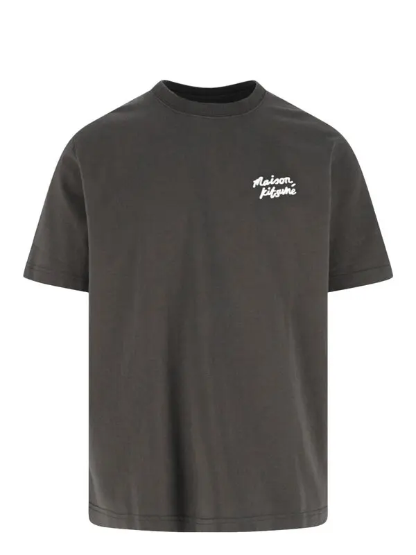 Maison Kitsuné 100% Cotton Crewneck T-shirt - Grey