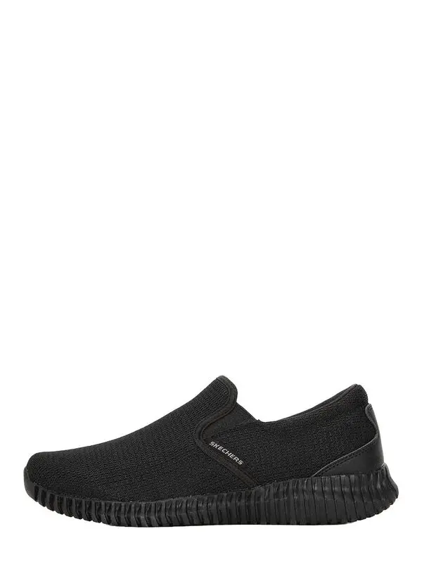 Sketchers Athletic Sneakers - Black