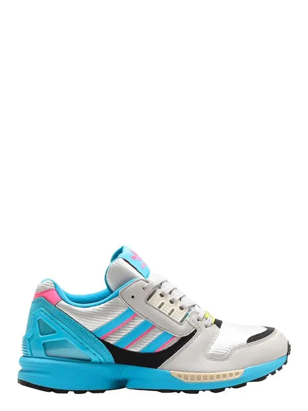 Adidas Atmos X Zx 8000 G-snk Tj Sneakers - Grey