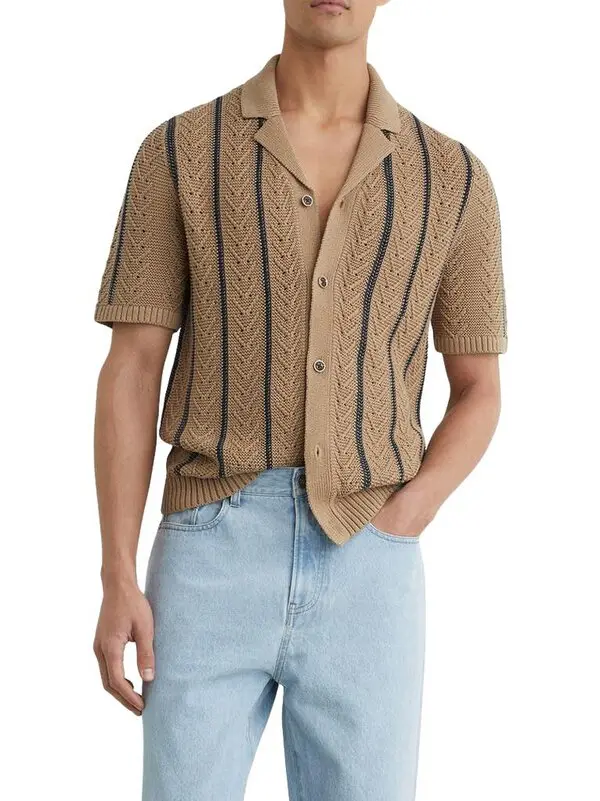 REISS Ellingham Striped Short Sleeve Sweater - Light Camel