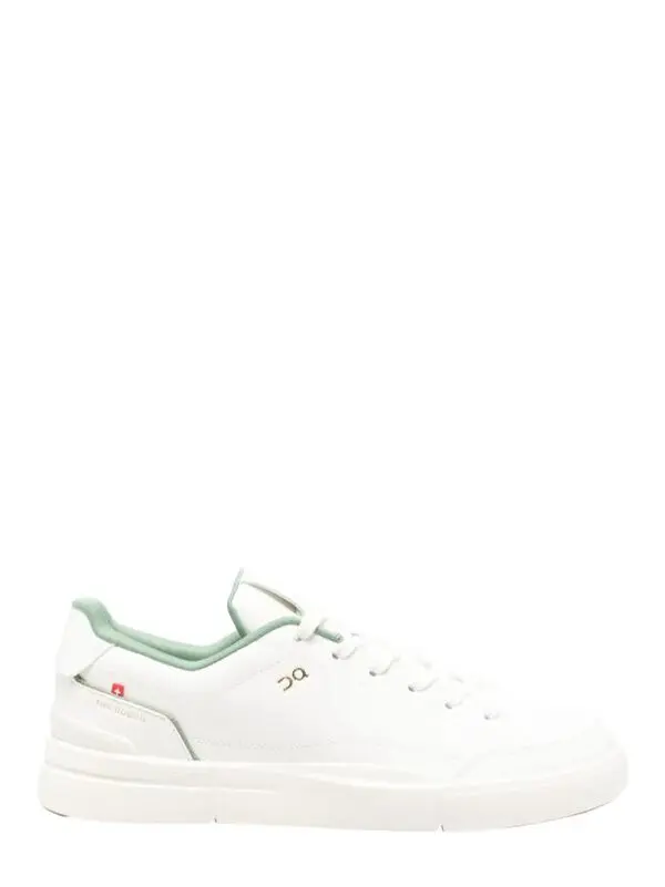 On Round-toe Sneakers - White