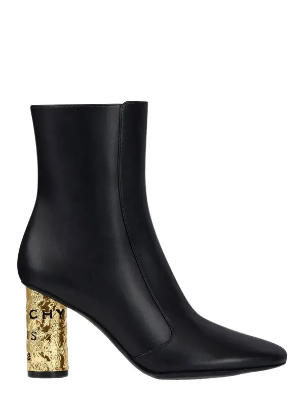 Givenchy Stivaletti Tape In Pelle - Black